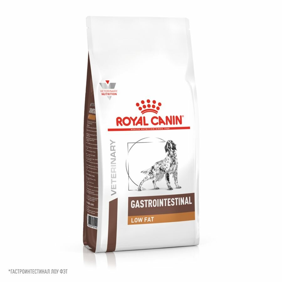 Royal Canin Gastrointestinal Low Fat LF22 сухой диетический корм для взрослых собак всех пород при нарушении пищеварения -12кг