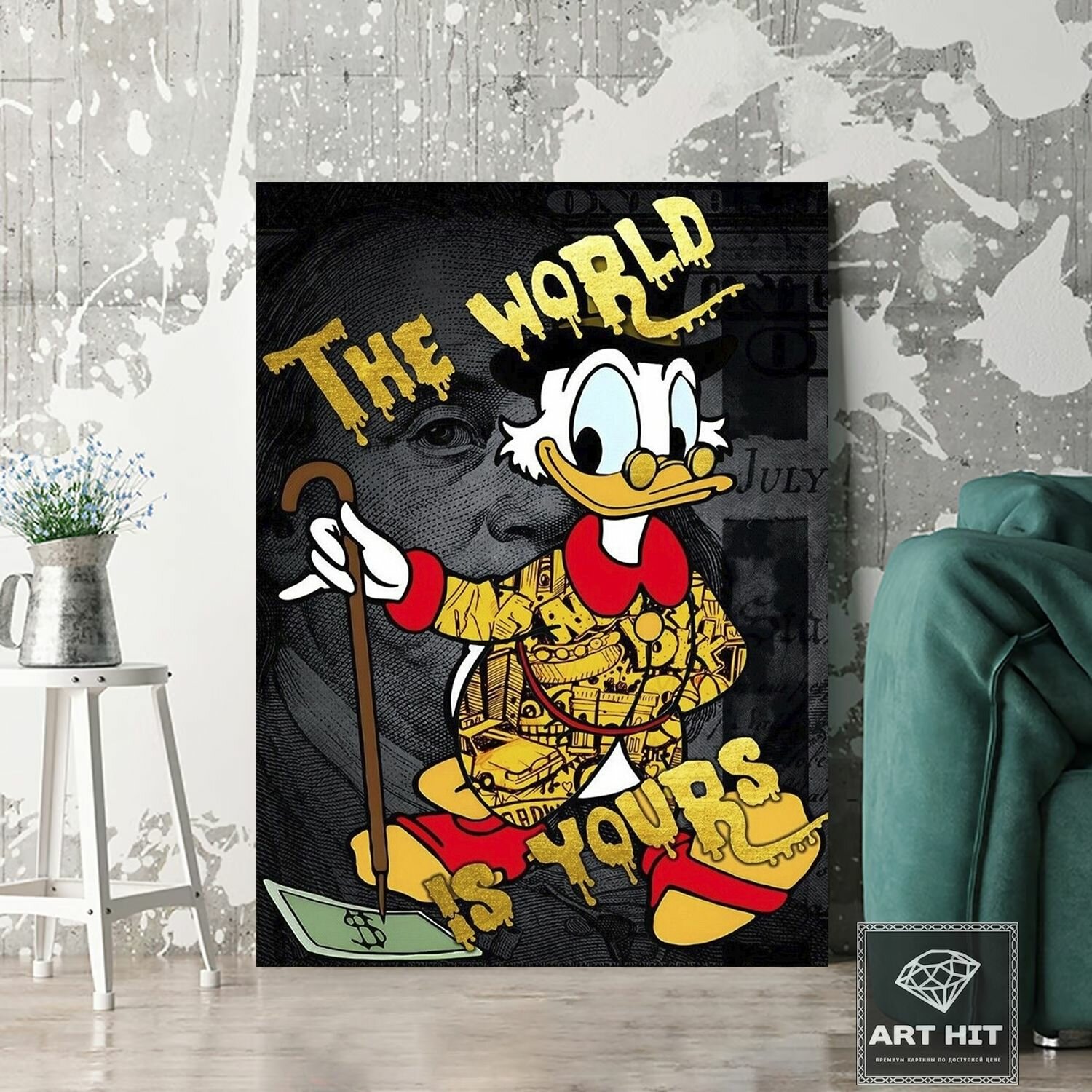 Картина Скрудж Макдак и Дональд Дак с деньгами, 60х80 см.