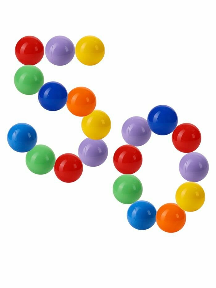 Шарики пластиковые Радужные (50шт, d=85мм, цветные, в пакете) И-3642, (Рыжий кот)