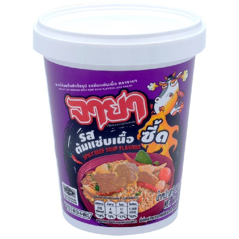 Лапша JAYA быстрого приготовления со вкусом острого супа с говядиной /пл. стакан/ 60г