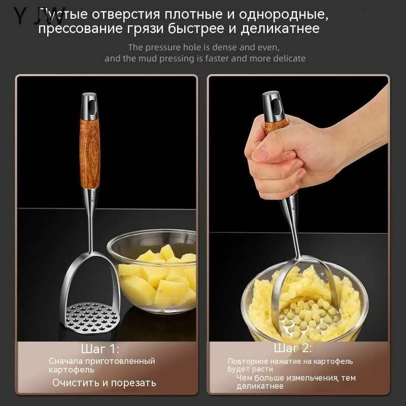 Пресс для картофеля — фото 1