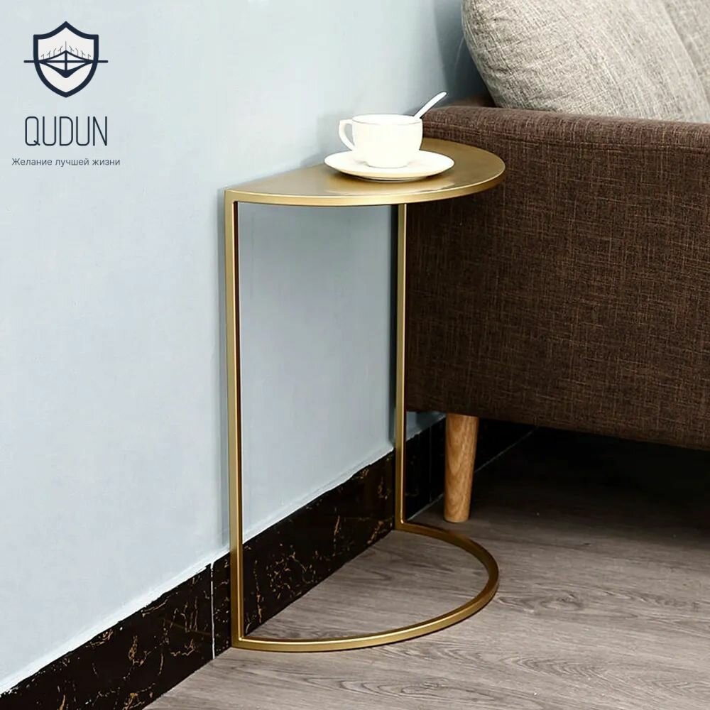 Консоль "Элегантная русская классика", металл, цвет золотистый, 40см х 20см х 50см