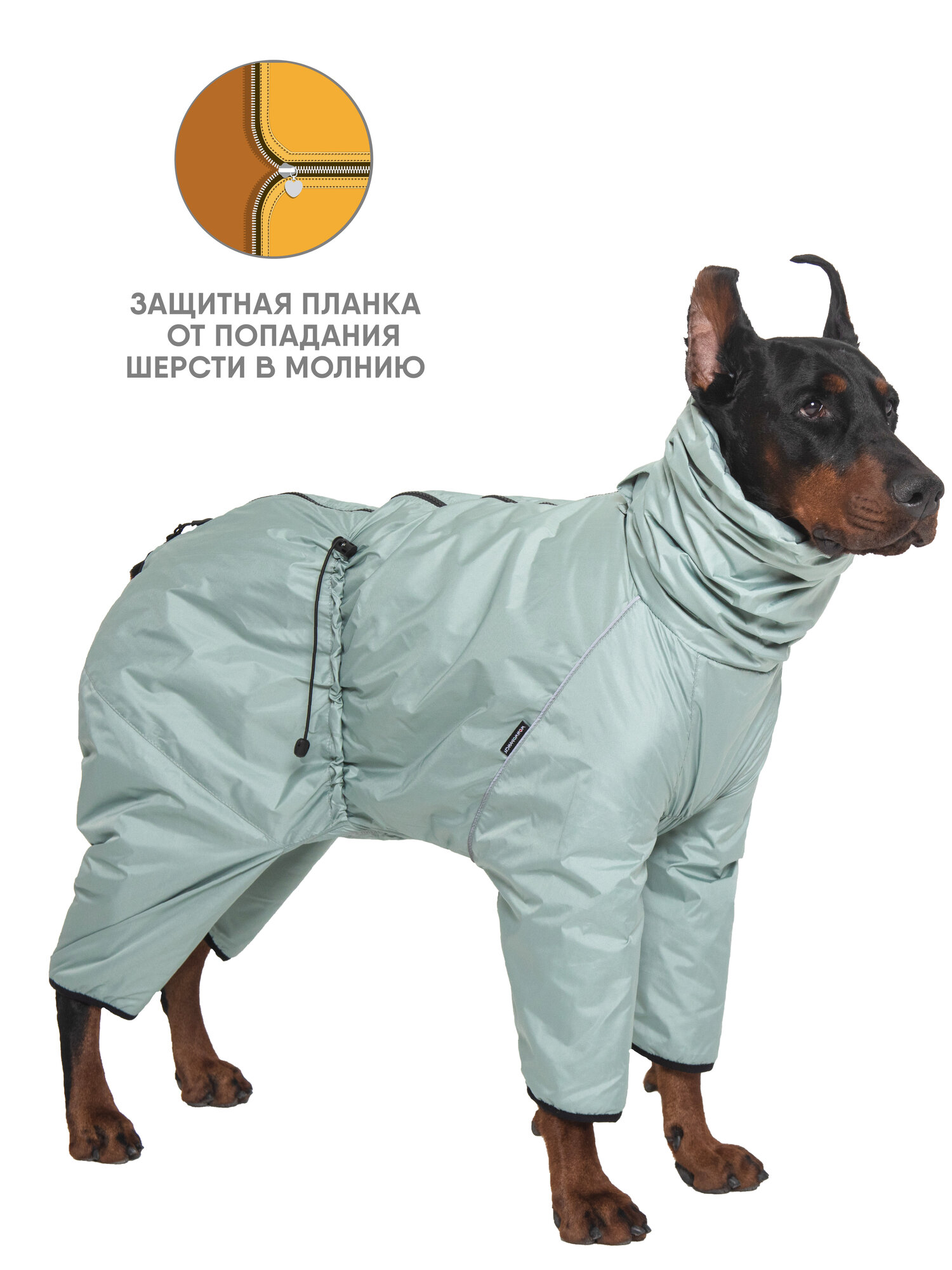 Утепленный комбинезон для собак средних и крупных пород, цвет олива, М4