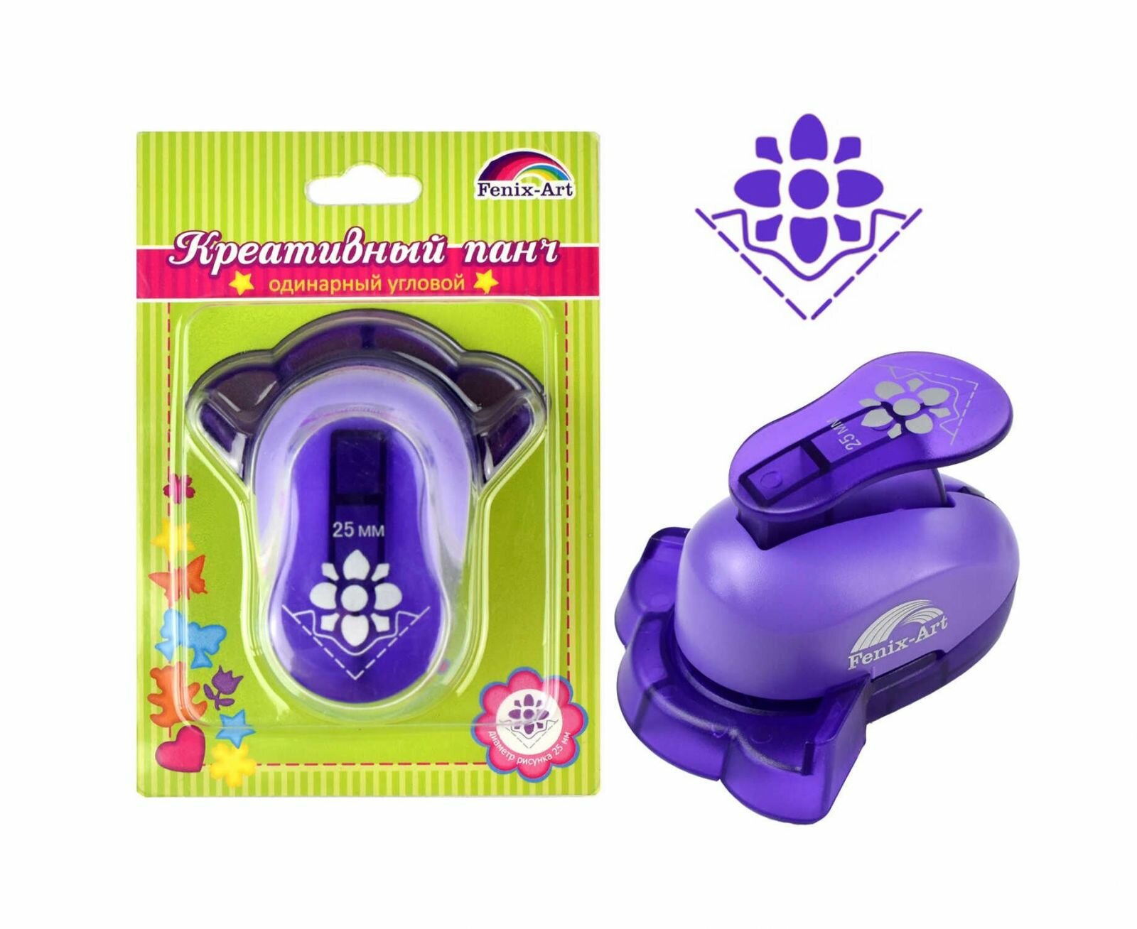 Панч-дырокол Феникс Плюс для углов листа, Узор 25 мм, 84х77х57 мм, сиреневый цвет (37195)
