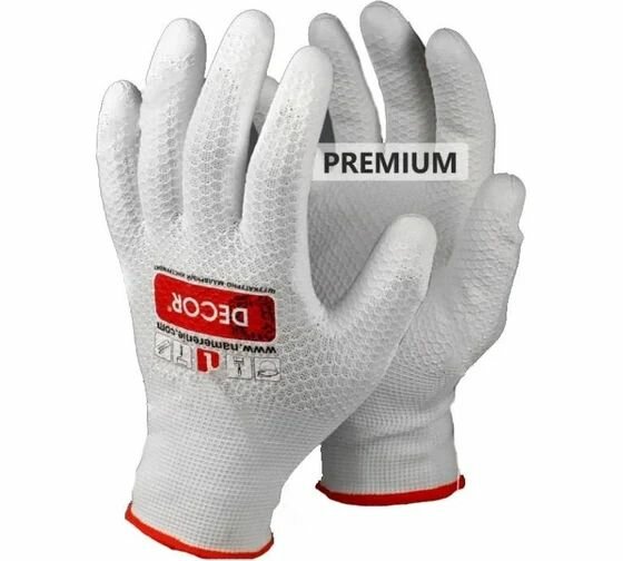 Перчатки DECOR PREMIUM прорезиненные, размер ХL
