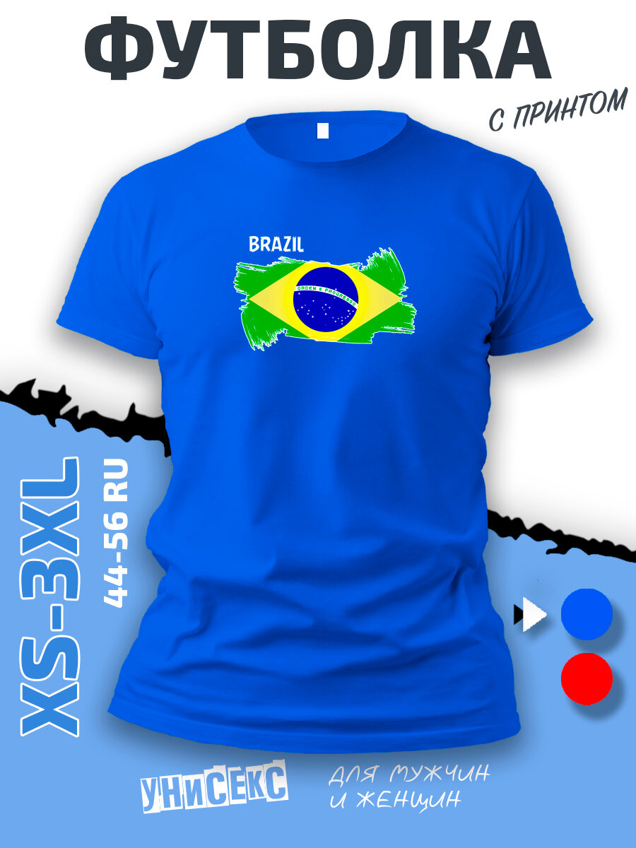 Футболка с принтом флаг Бразилии Brazil