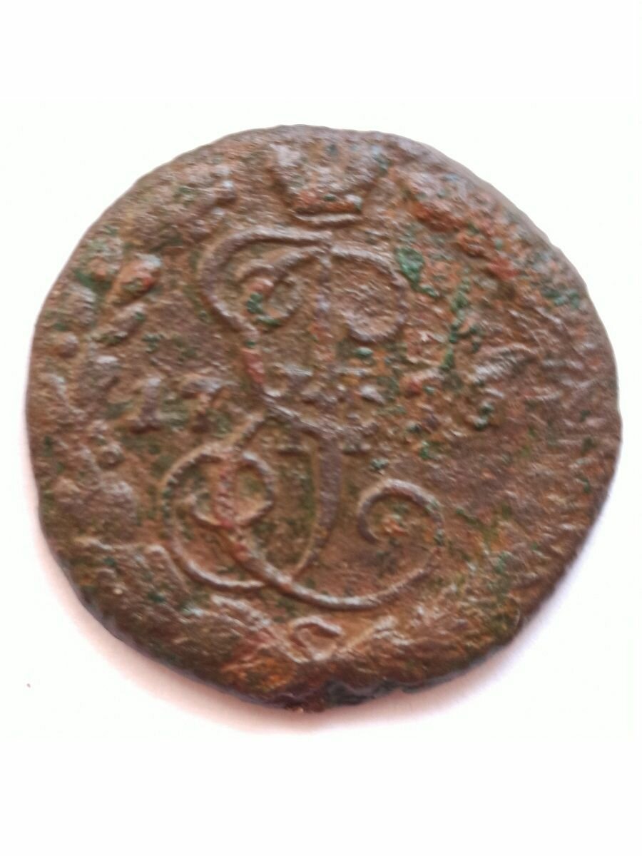 Денга 1775 года Екатерина 2