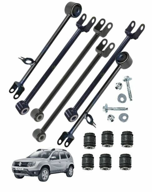Комплект рычагов задней подвески с сайлентблоками на полноприводные RENAULT Duster / Kaptur / NISSAN Terrano 2014-