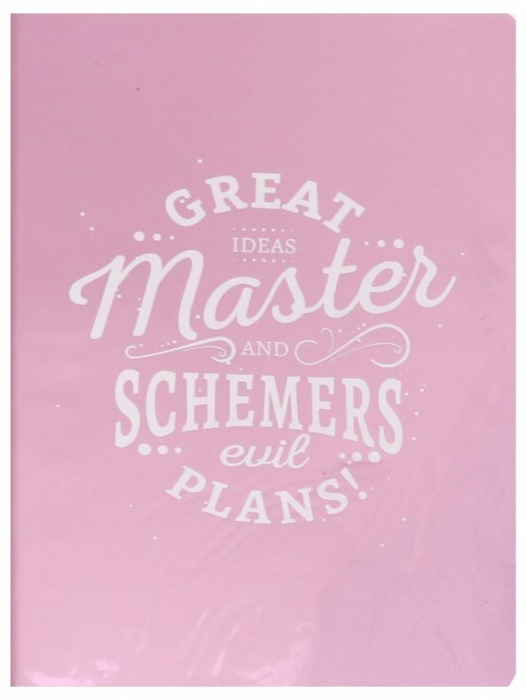 Ежедневник недатированный "Миррэр", А5, 120 листов, линия, лиловый