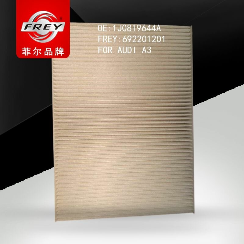 FREY Фильтр салонный, VAG AUDI A3, OEM:1J0819644A