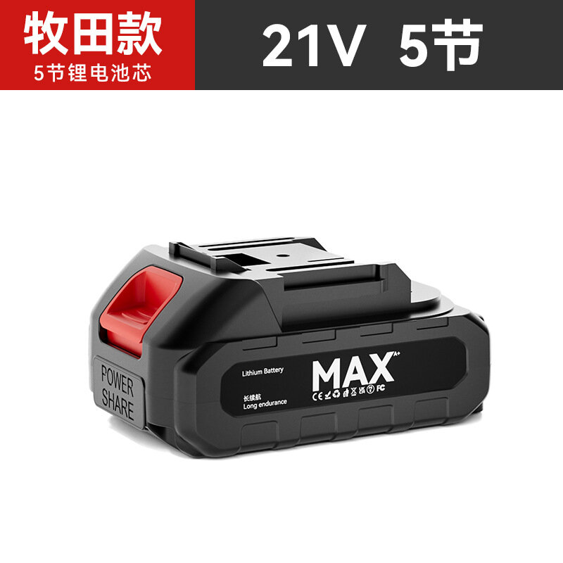 Эксклюзивный автомобильный пылесос для трансграничной торговли, мощный беспроводной ручной пылесос для дома, маленький мини-пылесос с функцией выдувания и всасывания