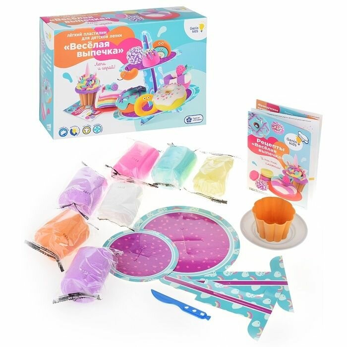 Набор для лепки Genio Kids из легкого пластилина "Веселая выпечка", в коробке (TA1717)