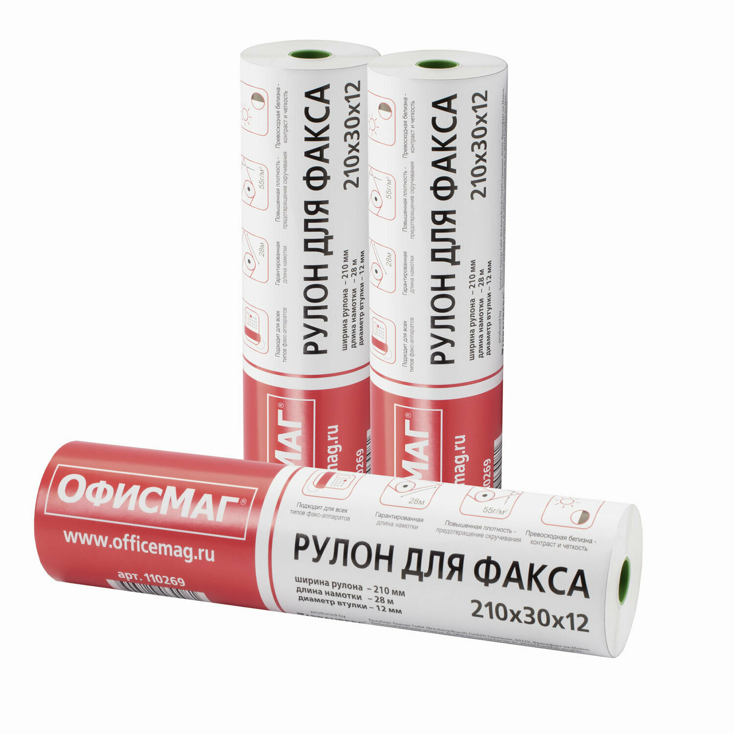 Рулон для факса Офисмаг 210 мм, диаметр 45 мм, длина 28 м, втулка 12 мм (110269)