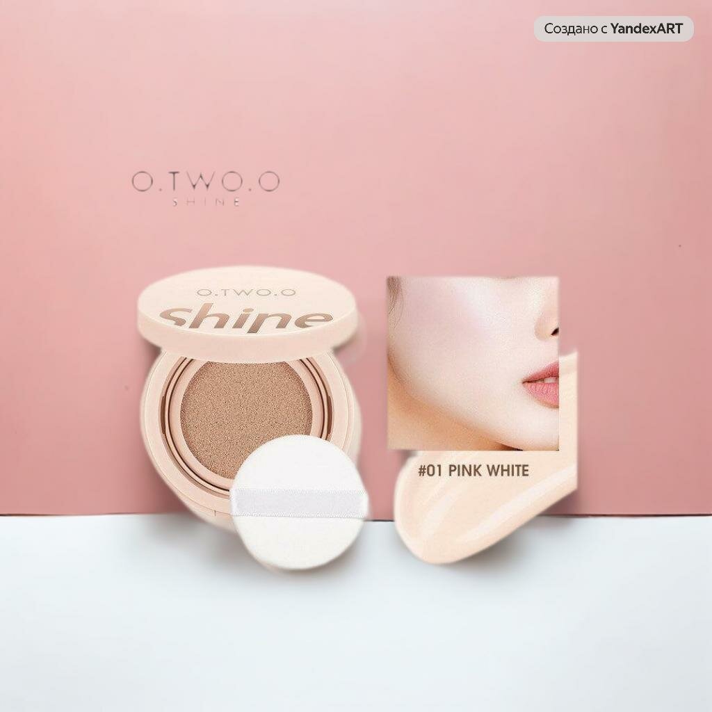 BB-Крем O.TWO.O, для лица, кушон, 2.5 г, для всех типов кожи