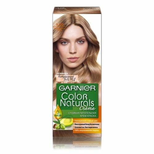 Краска для волос Garnier Color Naturals, 9.132, Натуральный блонд (C5431175/C5431174/C5431129)