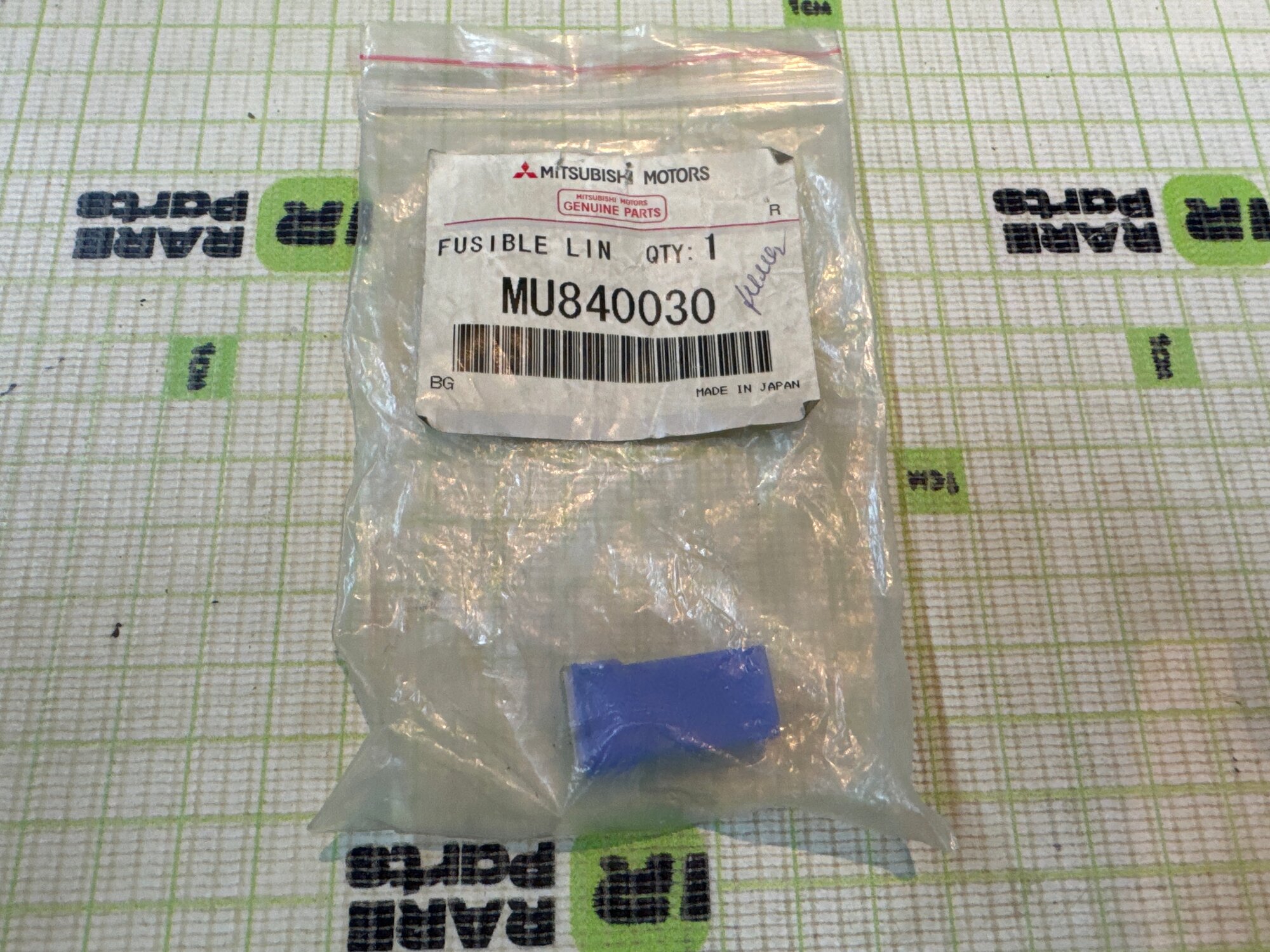 Предохранитель для Mitsubishi Pajero/Montero