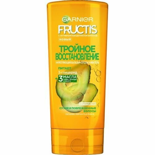 Бальзам-ополаскиватель Garnier Fructis, Тройное восстановление, 200 мл (C1564528/C1564527/C1564524)