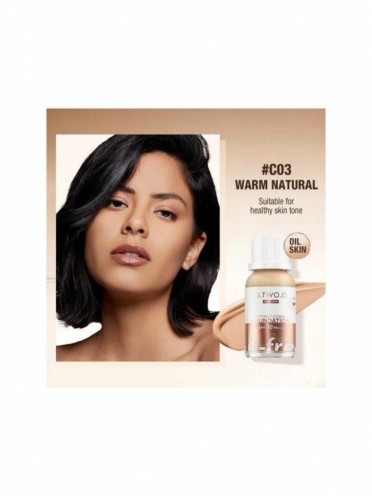 Тональный крем для лица O.TWO.O матовый финиш, увлажняющий и матирующий тон C03 Warm Natural (бежевый)