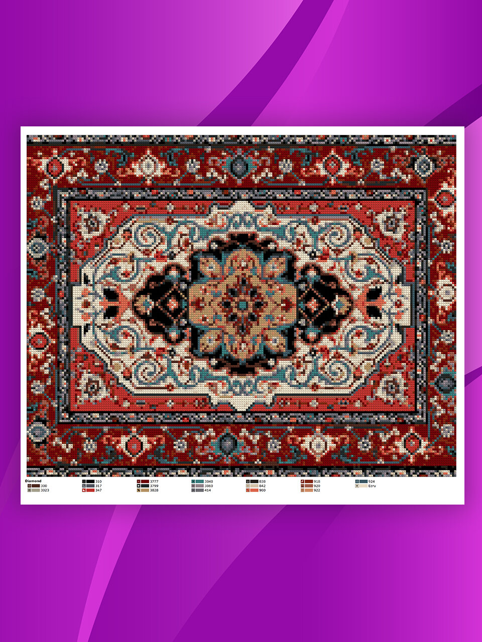 Алмазная мозаика без подрамника - вышивка Ковер твоего детства 40 х 50 см