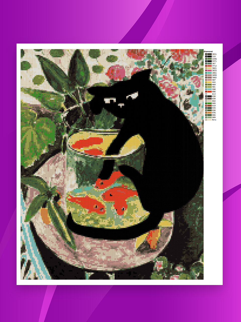 Алмазная мозаика без подрамника - вышивка На рыбалке 40 х 50 см