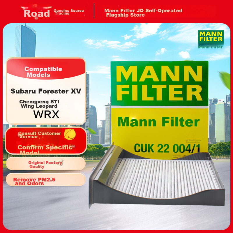 MANNFILTER Activated Carbon Air Conditioning Filter, Air Conditioning Filter Element, Air Conditioning Filter CUK22004/1, for Subaru XV, Forester, Impreza
