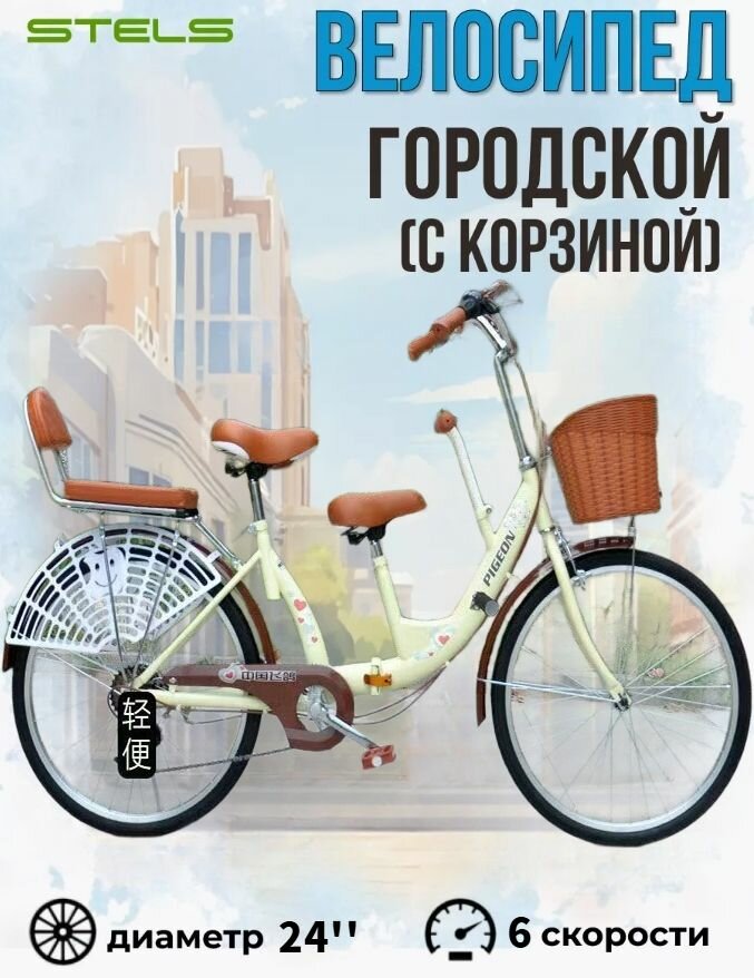 Домашние складные велосипеды для родителей и детей, с регулируемой скоростью движения на нескольких сиденьях, для поездок детей в школу и на работу, 24 дюйма