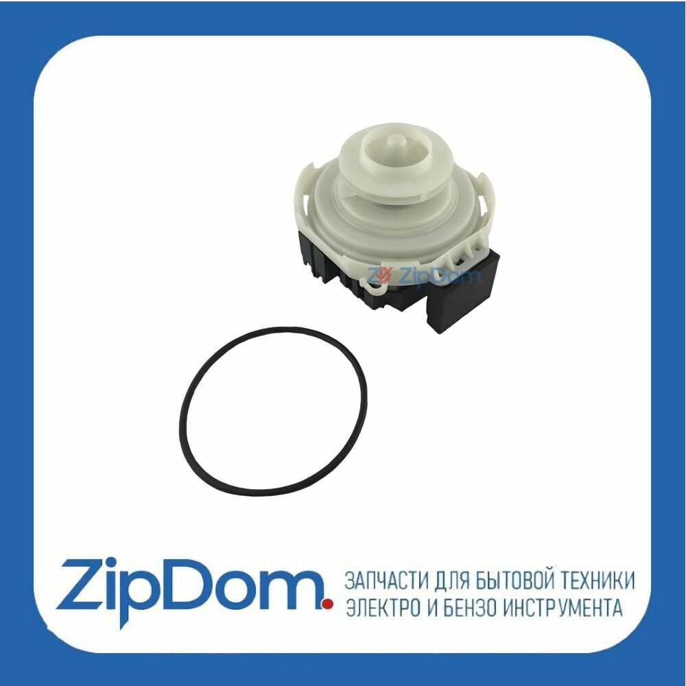 Основной насос подходит для посудомоечной машины Ariston, Whirlpool 95W / C00731573, 582057, 302488, замена 00215538, WH009
