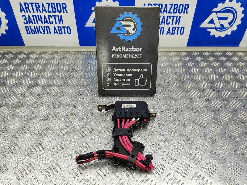 Б/У Блок предохранителей Renault Fluence / Рено Флюэнс 1.5 K9KH834. Дизель 2012