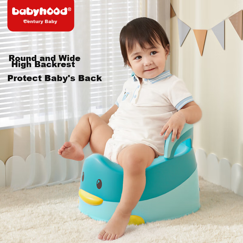 Babyhood Children's Toilet Seat, Potty Training Seat for Boys And Girls, Baby Potty Chair, Cartoon Drawer-Style 114 Lotus Pink