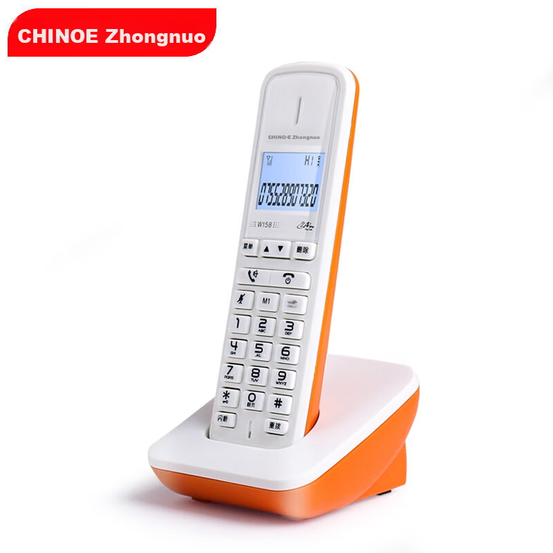 Zhongno Cordless Telephone, Landline Phone, Single-Line Phone, Chinese Menu, Parent-Child Phone, Wireless Landline, Plug-In Telephone Line, Use Landline Phone, W158 Orange