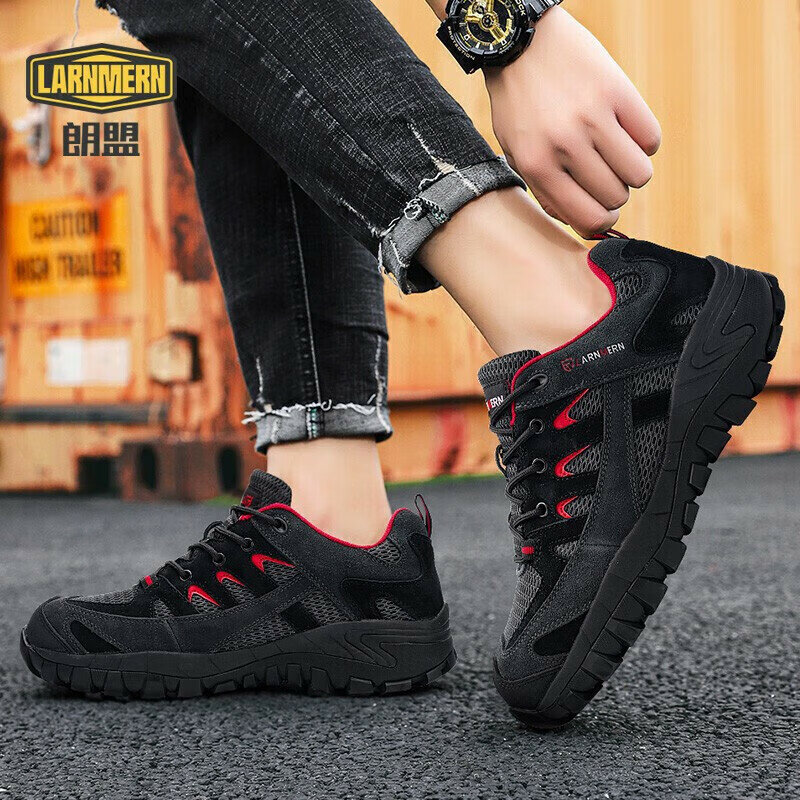 LARNMERN Men's Steel Toe Safety Shoes Anti-Smashing Anti-Piercing Anti-Static Anti-Slip Wear-Resistant Soft Bottom Work Shoes Size 40