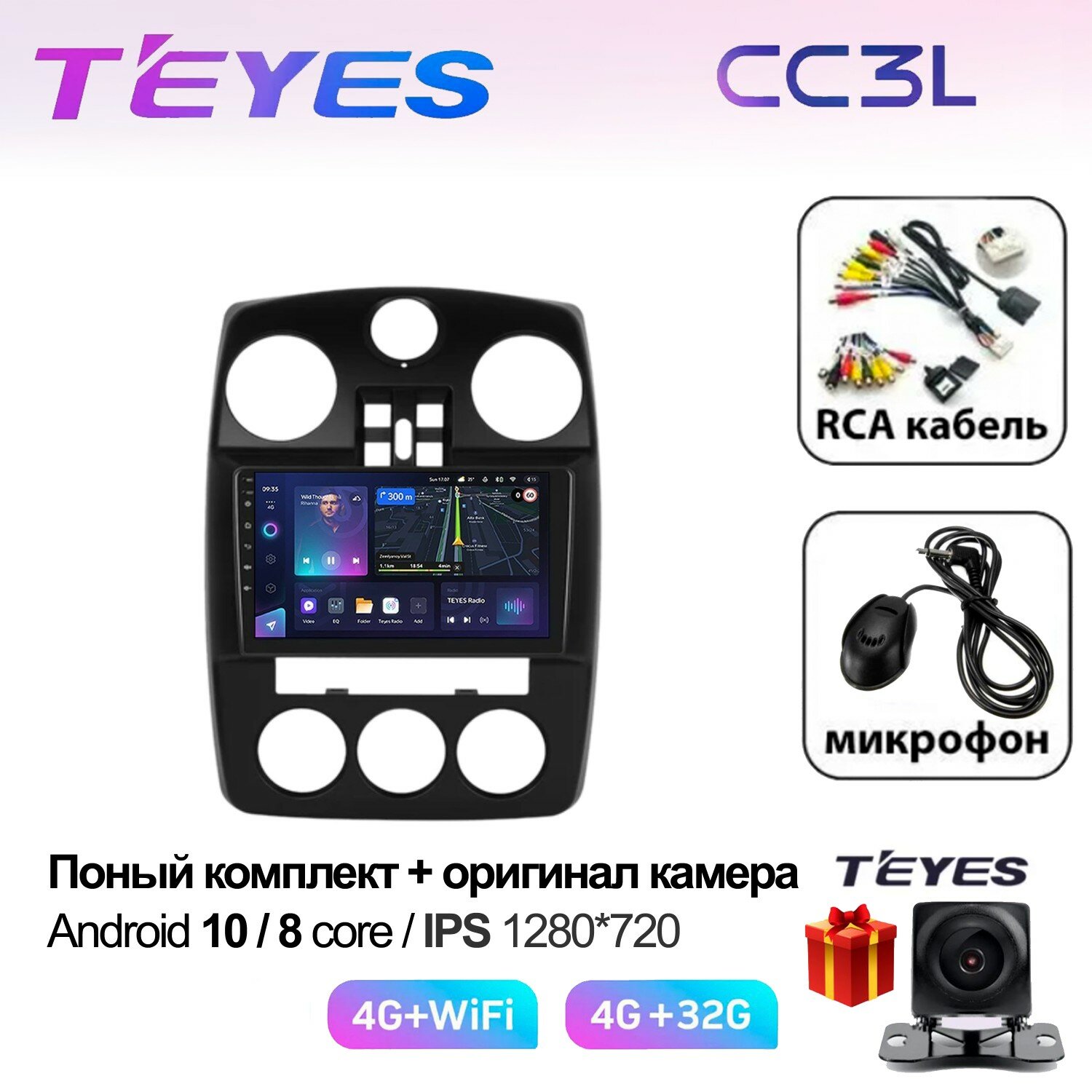 Андроид Магнитола Teyes СС3L Chrysler PT Cruise