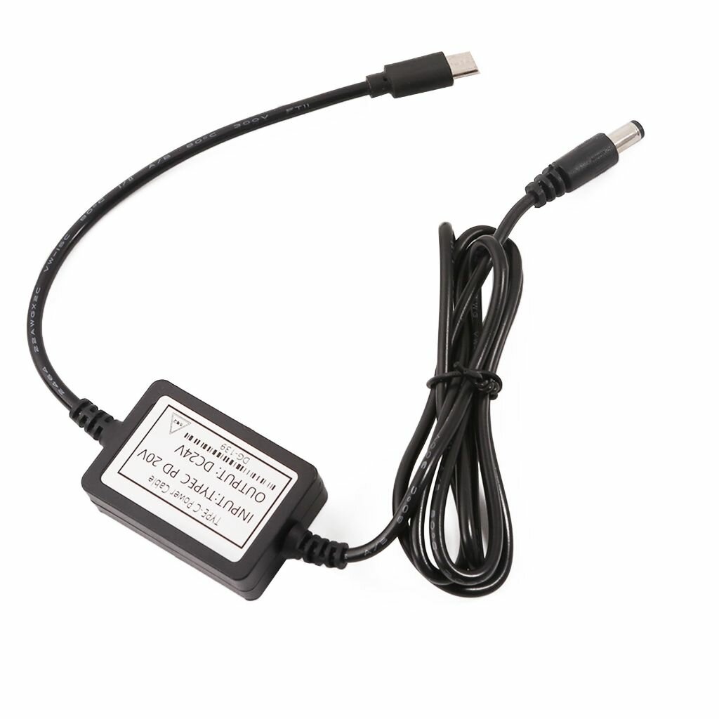 Шнур питания типа C20V-24V 5,5x2,1 мм