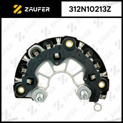 Диодный мост генератора, ZAUFER 312N10213Z