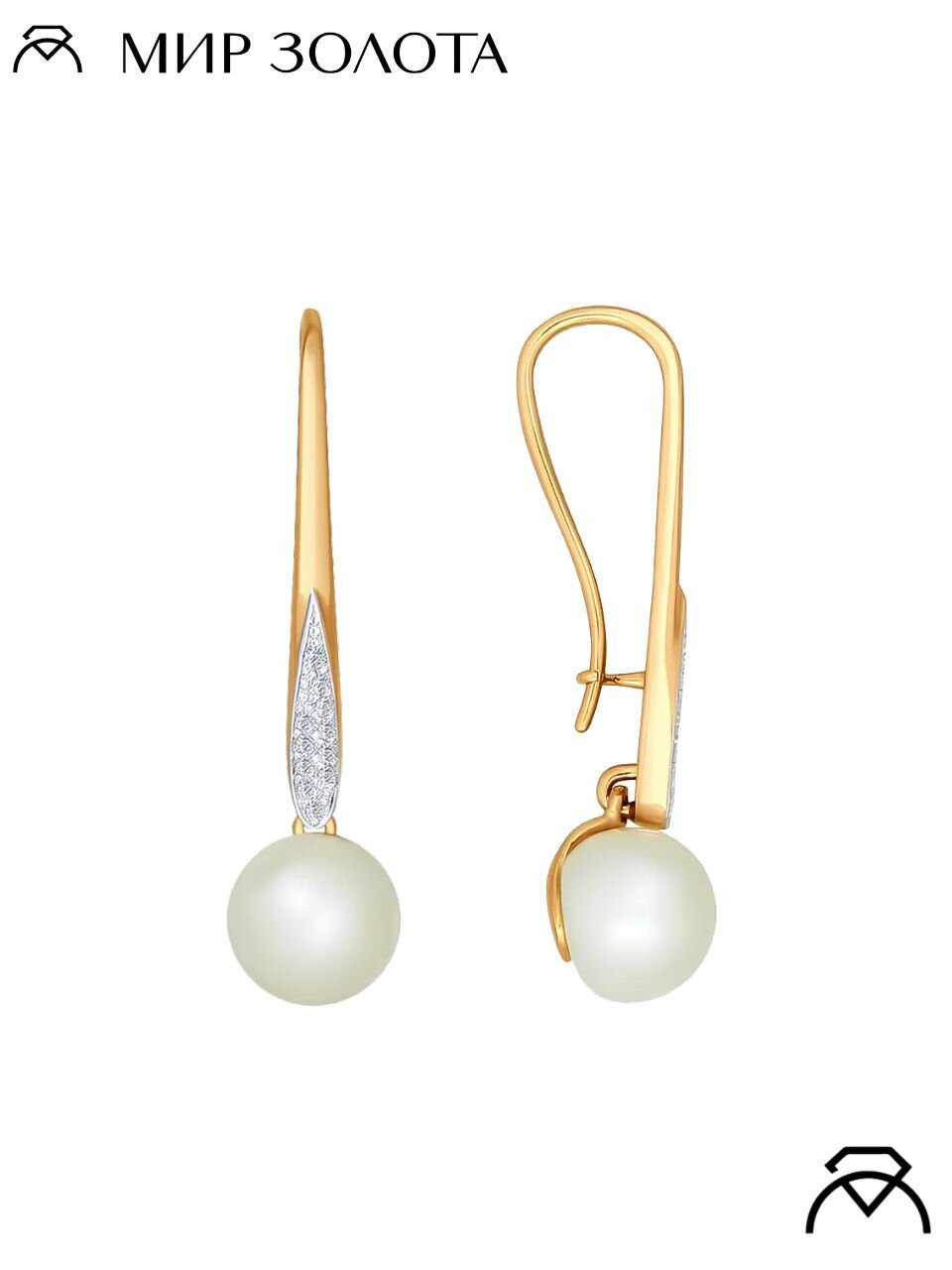 Серьги красное золото, 585 проба, жемчуг пресноводный, фианит