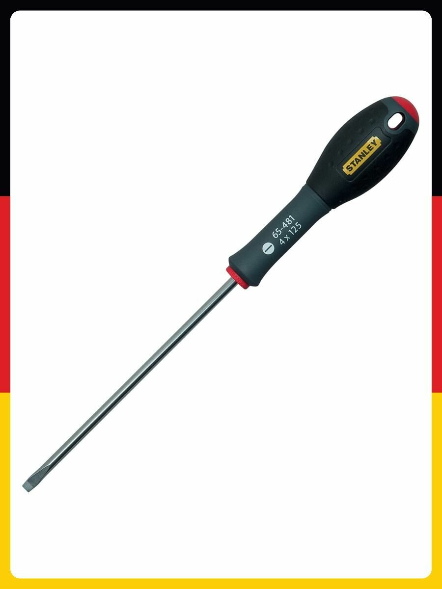 Отвертка Stanley FatMax VDE 4X125 мм