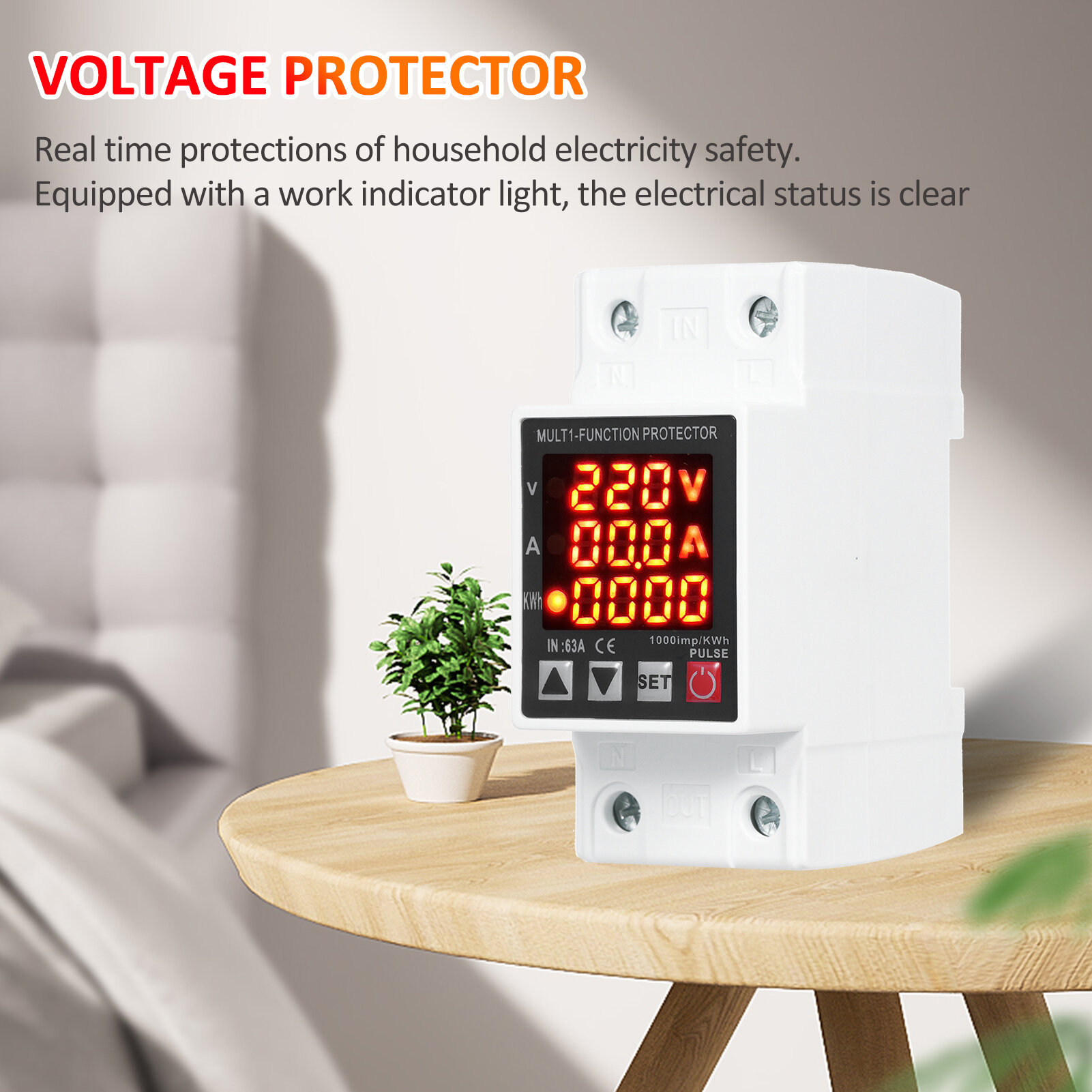 Направляющая рельса Тип Трехдисплейный Защитник напряжения и тока Бытовой счетчик электроэнергии Интеллектуальный электрический счетчик Переменное напряжение Ток Частота мощности Электрическая энергия Коэффициент мощности Светодиодный цветной экран