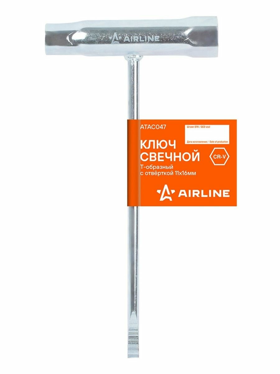 Ключ свечной Т-образный с отвёрткой 11*16 мм, AIRLINE ATAC047