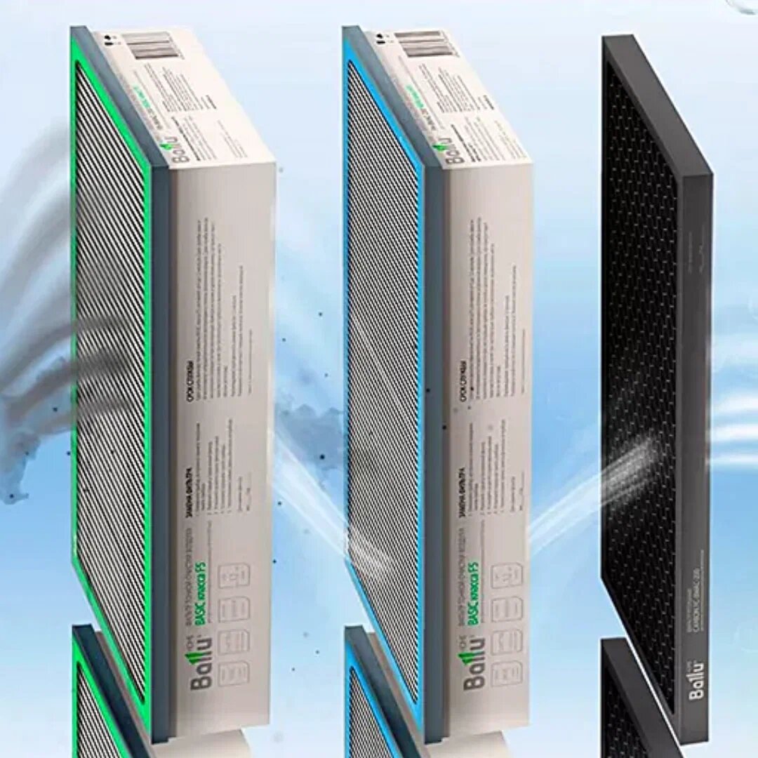Комплект фильтров для Ballu Баллу ONEAIR ASP-200 (FM5 +E11+CARBON)