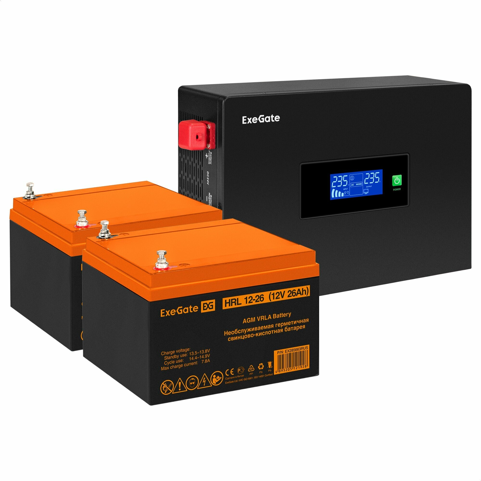 Комплект ИБП ExeGate IdealSine SR-1500. LCD.2SH + Батарея 26Aч, 2 шт. (ИБП + АКБ , 2шт.) EX297427RUS