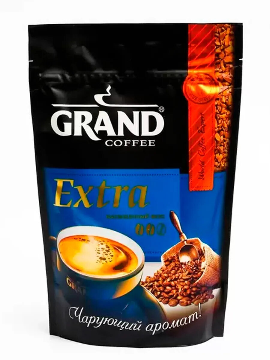 Растворимый кофе Grand Extra 175 г