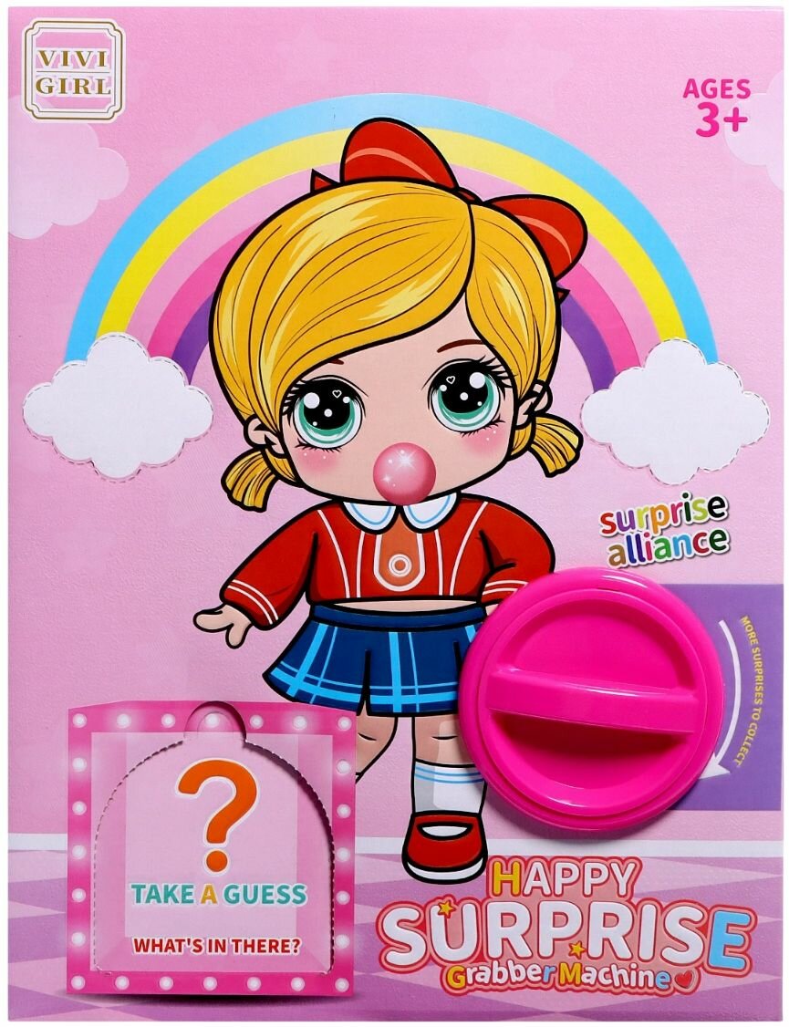 Детский игровой автомат для дома "Милашка Лолла" с игрушками-призами, в наборе 5 шаров-сюрпризов