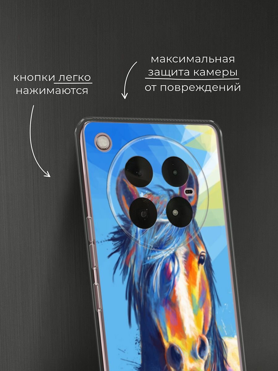Чехол на Infinix Zero 40 4G / Инфиникс Зеро 40 4G с принтом "Лошадь арт 3" — фото 1