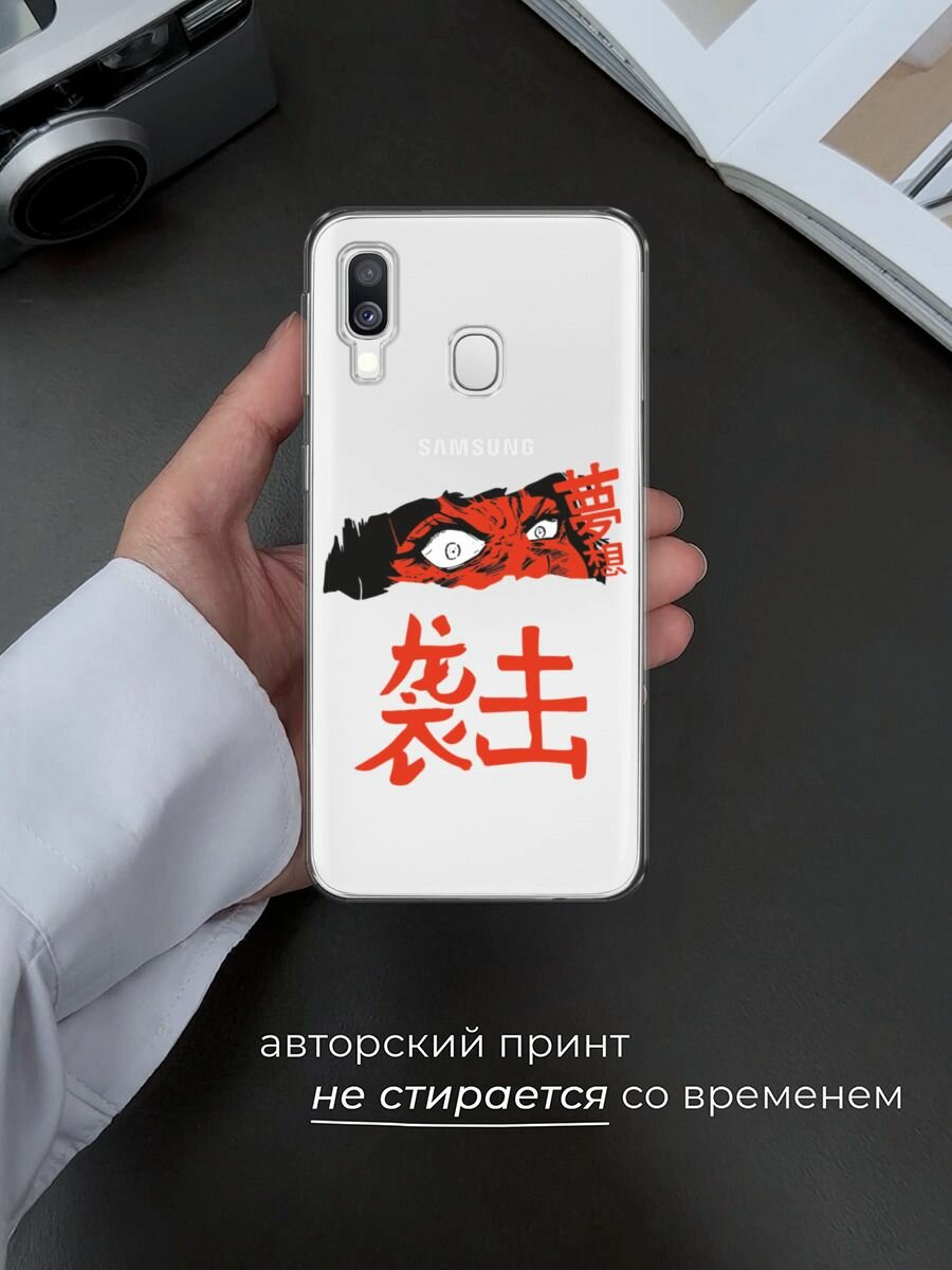 Чехол на Samsung Galaxy A40 / Самсунг Галакси А40 с принтом "Anime attack", прозрачный — фото 1