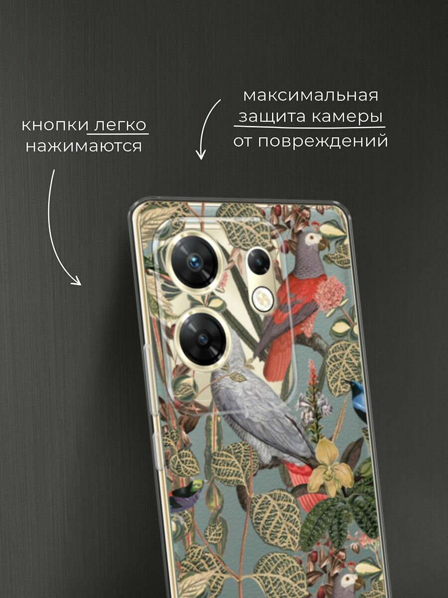 Чехол на Infinix Zero 30 4G / Инфиникс Зеро 30 4G с принтом "Tropical pattern", прозрачный — фото 1
