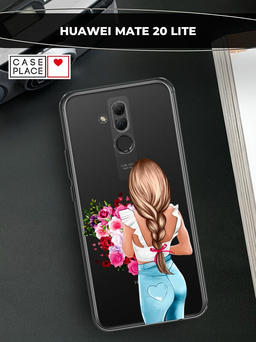Чехол на Huawei Mate 20 Lite / Хуавей Мате 20 Лайт с принтом "Букет для девушки", прозрачный
