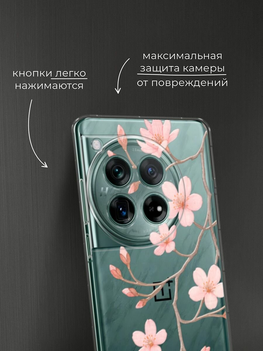 Чехол на OnePlus 12 / Ван Плас 12 с принтом "Веточка распускающейся сакуры 2" — фото 1
