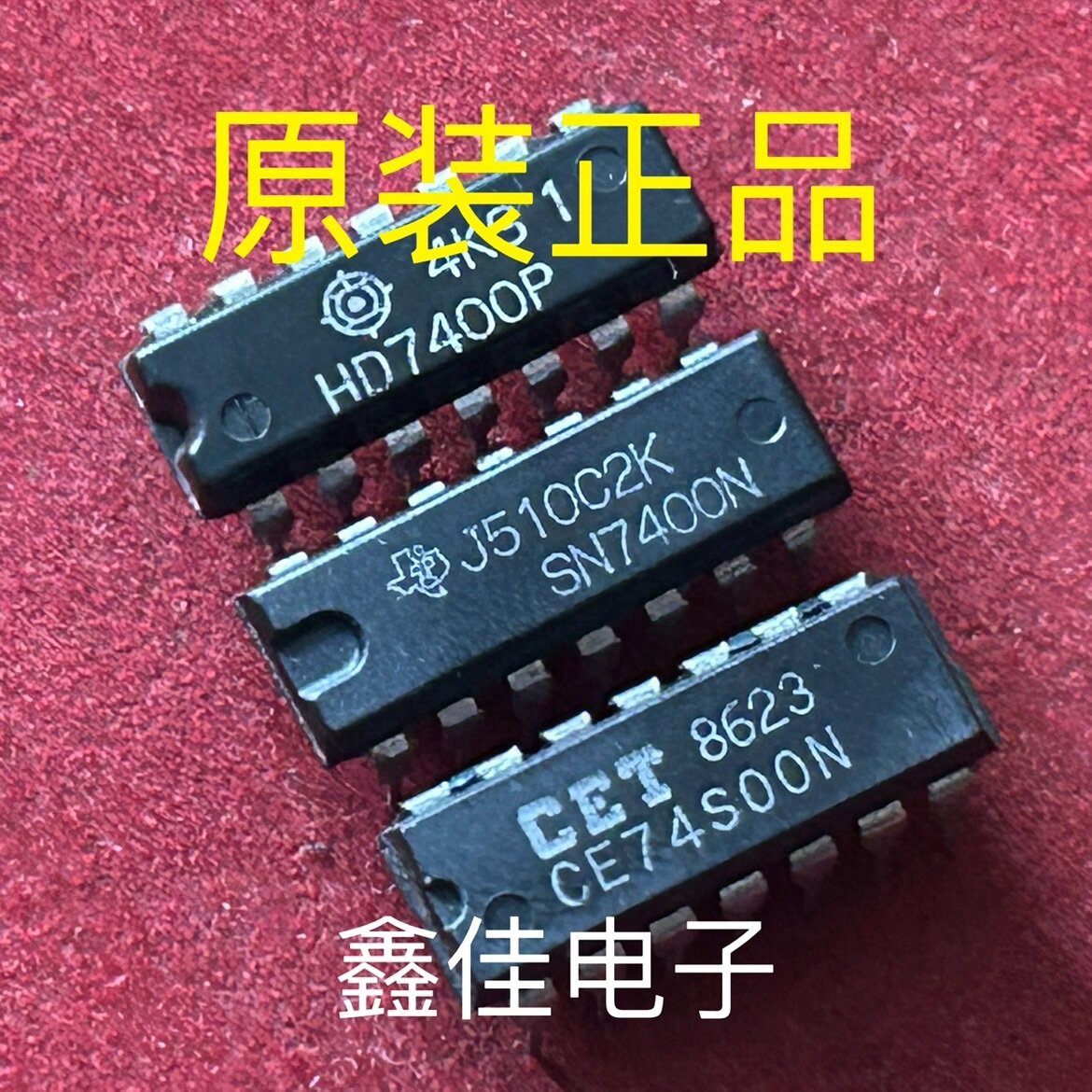 5шт HD7400P SN7400N CE74S00N DIP14 Чип Интегральная схема