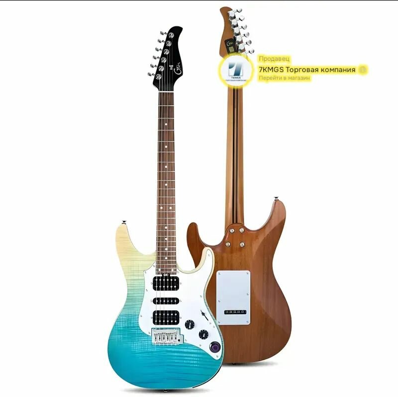 Mooer Электрогитара GTRS SL810