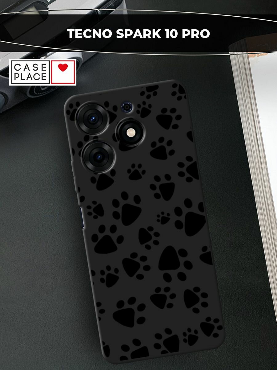 Черный матовый чехол на Tecno Spark 10 Pro / Техно Спарк 10 Про с принтом "Лапки черные"